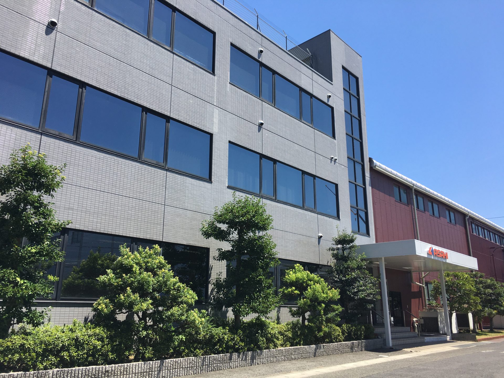 Home - Asahi Machinery Europe GmbH